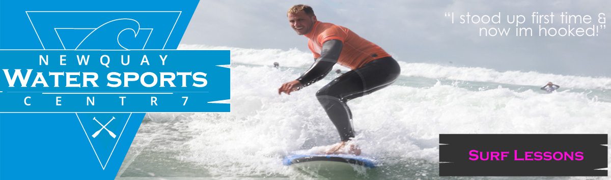 Newquay Water Sports Centre - Newquay Water Sports Centre